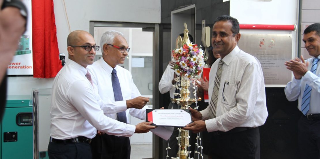 Trade Promoters Limited opens southern dealership for Cummins Power ...